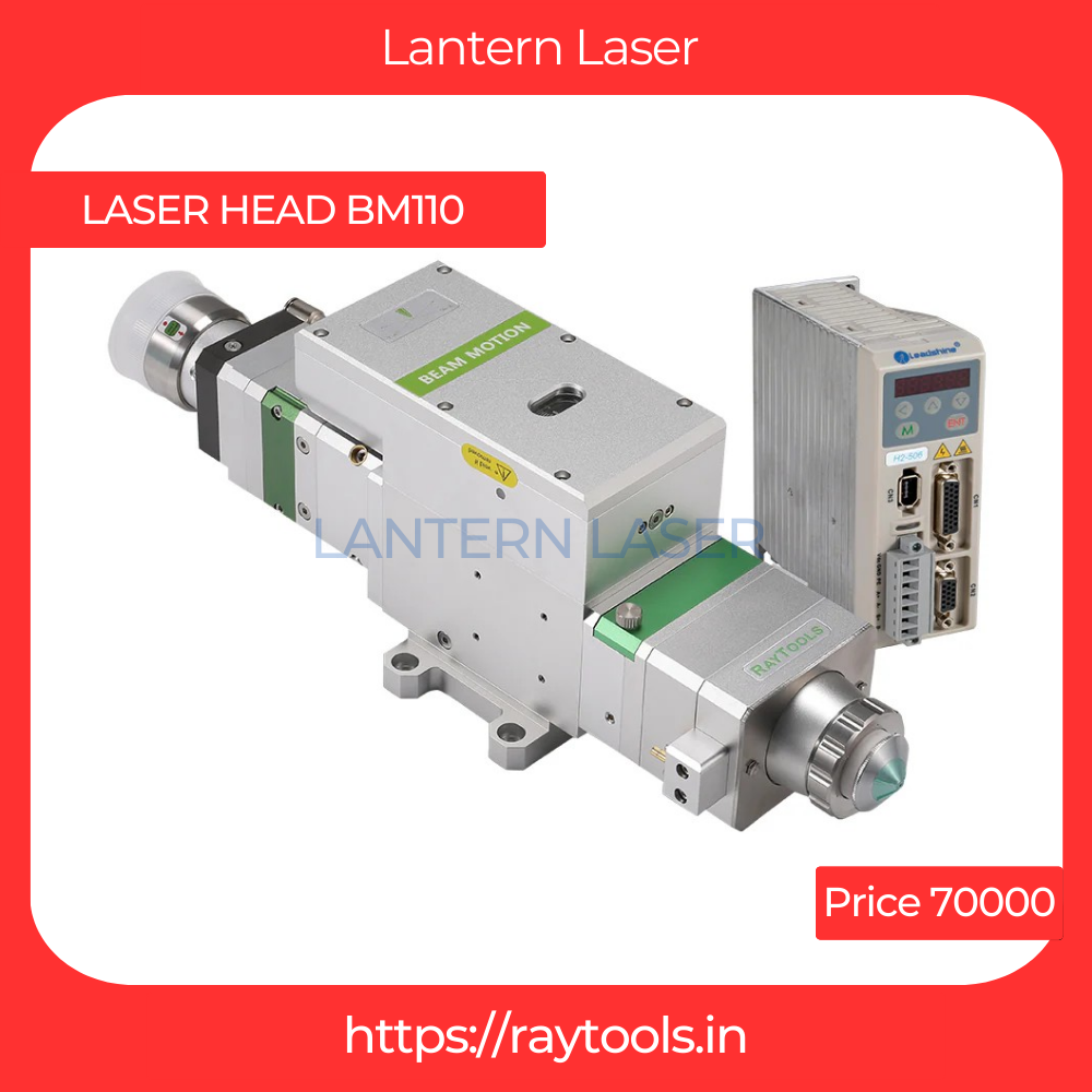 Raytool Laser Cutting Head